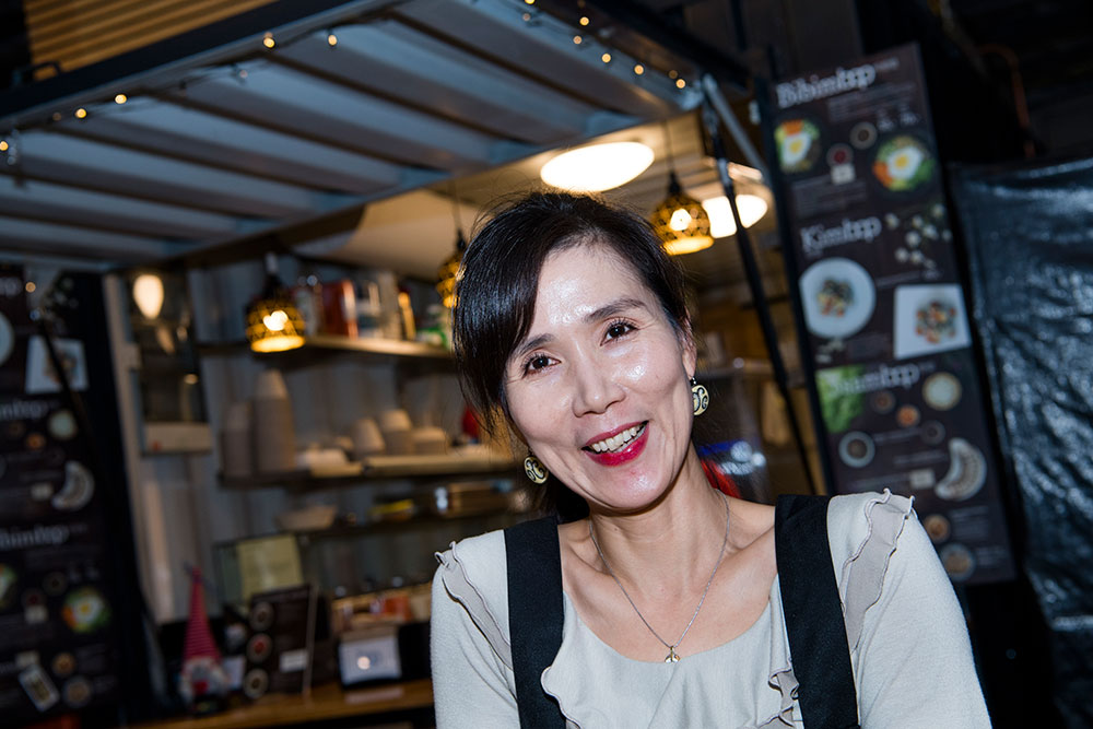 Bap - The Korean Kitchen - Smag Aarhus